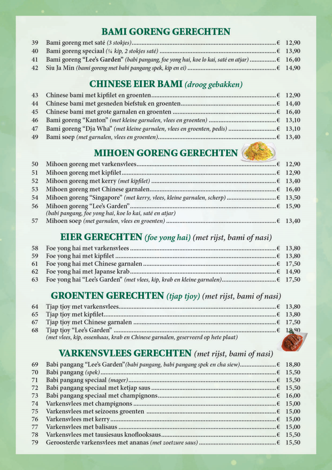 Nederlands menu | restaurantlee